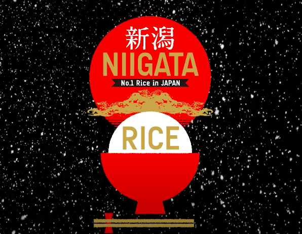 Niigata Rice - The Superior Rice From Snow Country to Australia